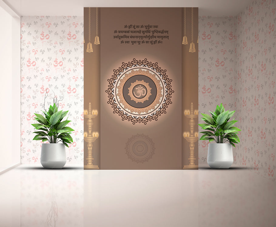 Gayatri Mantra Textured Om Wallpaper – Myindianthings