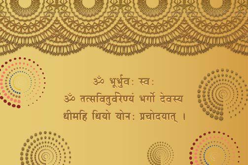 Gayatri Mantra Pooja Room Wallpaper – Myindianthings