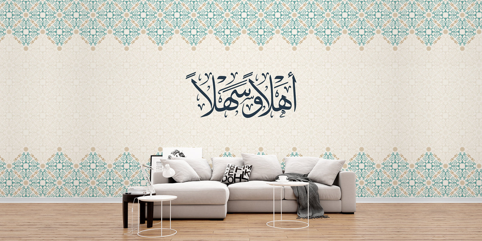 Prosperity Dua Islamic Wallpaper – Myindianthings